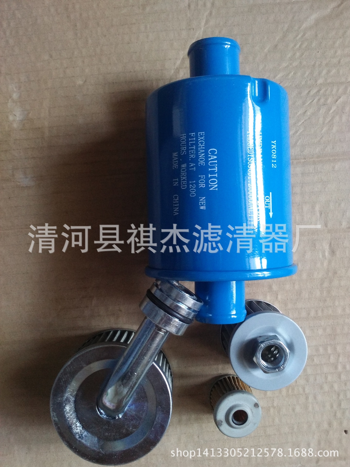 厂家批发：大连合力叉车2000型YK0812液压油滤芯图-阿里巴巴