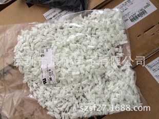 JST原装进口 SZF-01T-P0.7 SZM-01T-P0.7 B2B-EH-A(LF)(SN)-阿里巴巴
