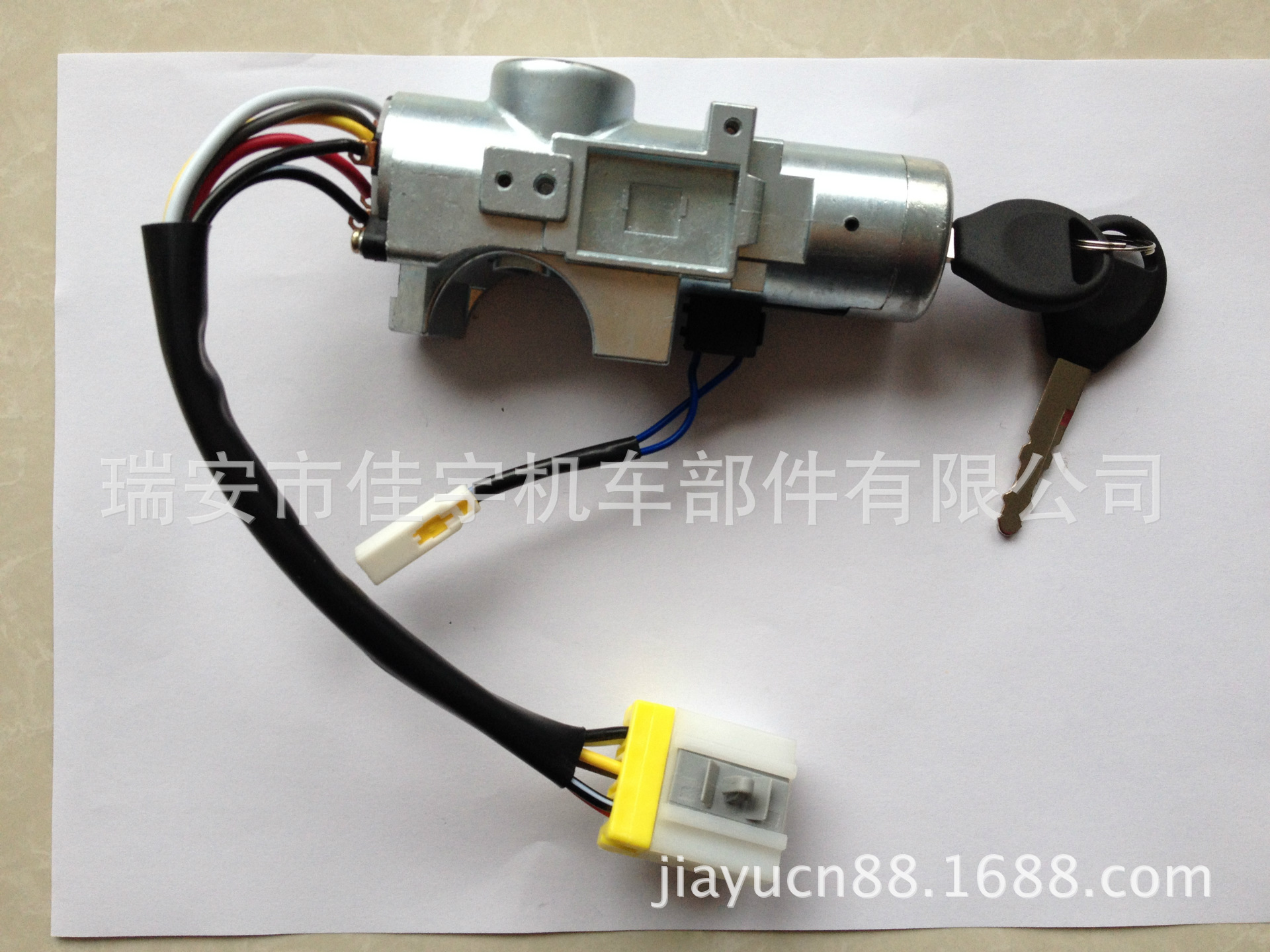 适用于NISAN D22 8700-2S900 IGNITION SWITCH-阿里巴巴