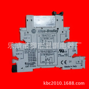 罗克韦尔继电器座 Allen-Bradley CAT 700-HLT1Z-阿里巴巴