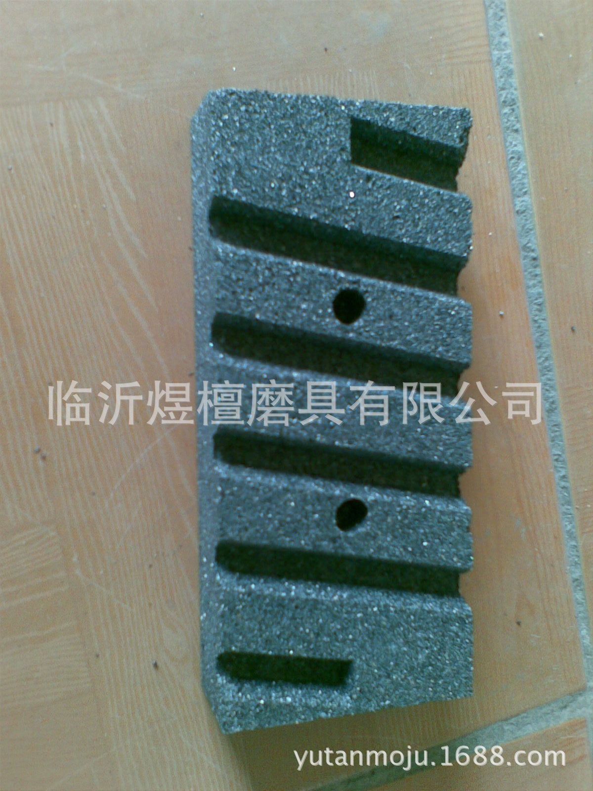 带槽磨石-氧化铝墙面 地面的粗磨，还有各种磨刀器磨刀石磨石等-阿里巴巴