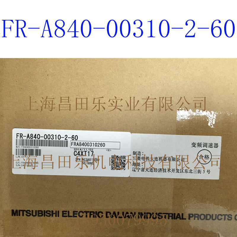 三菱供应变频器FR-A840-01160-2-60 A800系列变频器45KW-阿里巴巴