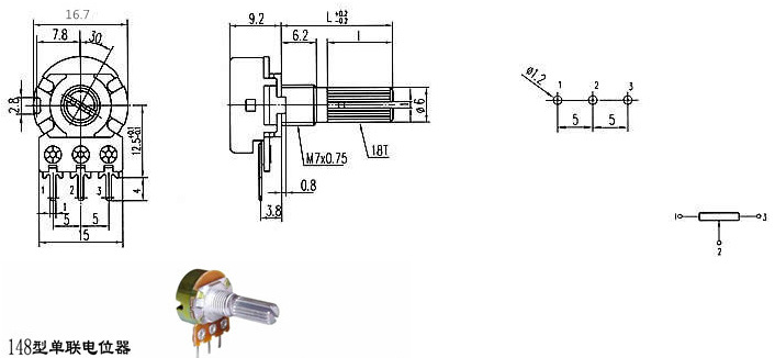 单联双联电位器WH148可调B1K 2K5K10K20K 50K 100K 500K柄15/20MM-阿里巴巴