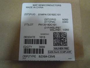 全新原装 稳压管SOT-23 BZX84-C5V6 5.6V-阿里巴巴