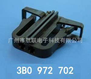 vw 2位连接器3B0972702 母插头 现货尾箱连接头 3B0 972 702-阿里巴巴