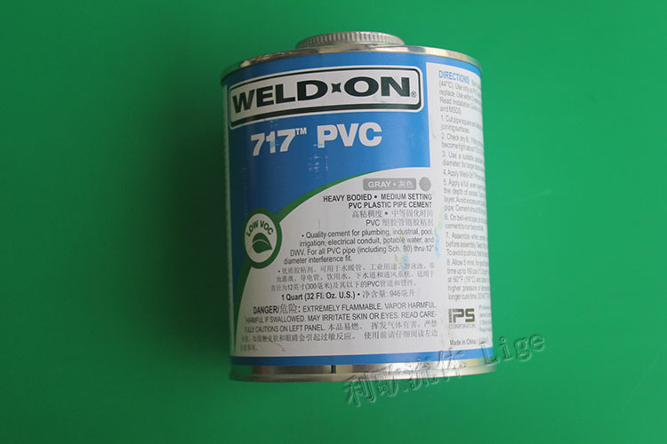 IPS 717 473ML/桶 PVC进口管道胶水粘结剂WELD-ON UPVC胶水-阿里巴巴