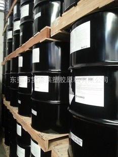 FERRO Santicizer 160-阿里巴巴