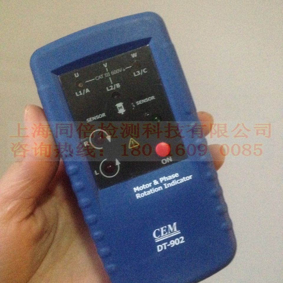 CEM华盛昌DT-902相序表 手持式马达测试和相位转换指示仪 DT902-阿里巴巴