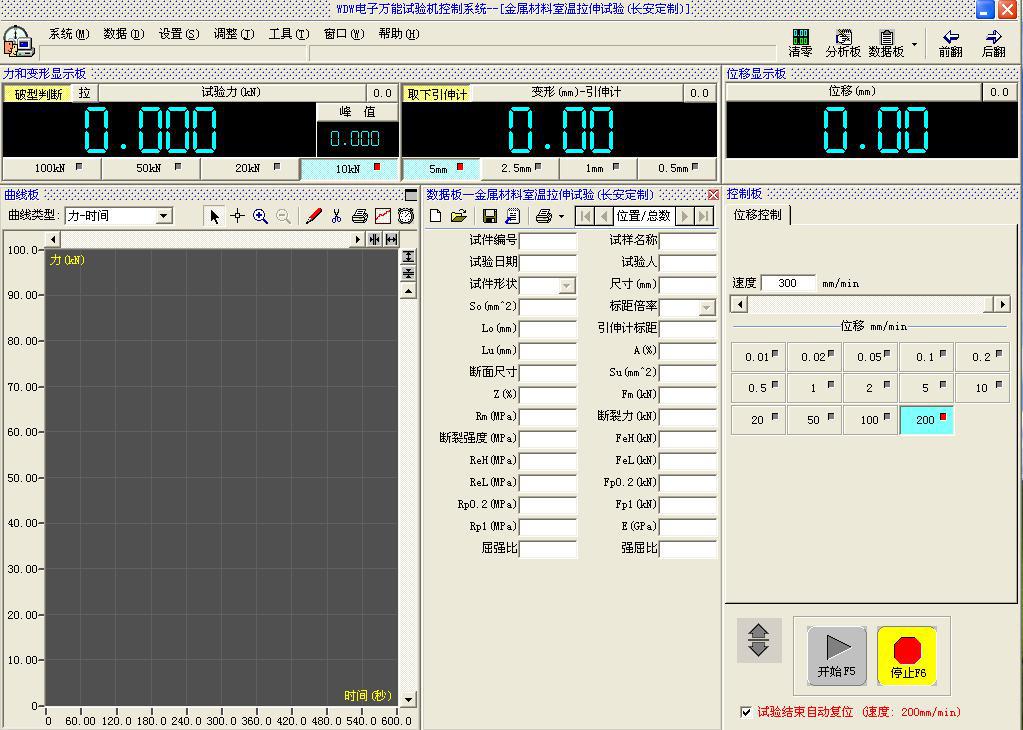蕴测 电脑双柱万能拉力试验机WDW-10KN 双柱拉压力万能材料试验机-阿里巴巴