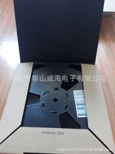 IRF7343TRPBF IRF7343 华山威海SOP8驱动器原装正品现货特价供应-阿里巴巴