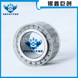 支持混批 机械F-49285滚子电机轴承 微型精密机械配件轴承-阿里巴巴