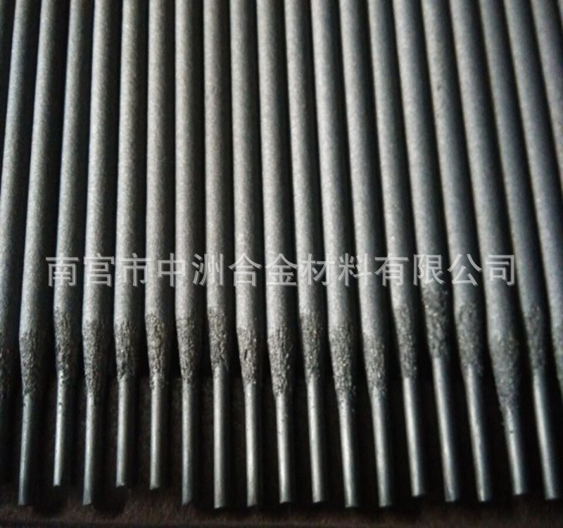 J426Fe13 /E4328电焊条 质量保证规格齐全-阿里巴巴