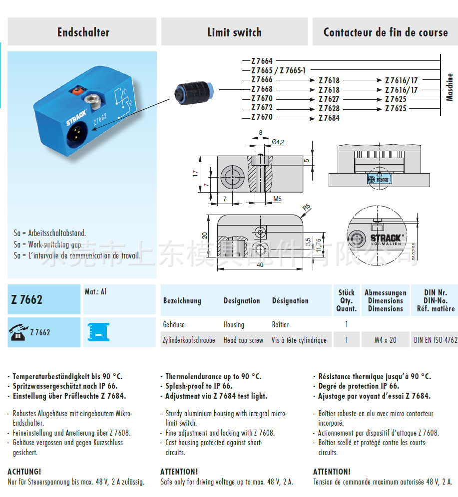 供应STRACK行程开关Z7662-阿里巴巴