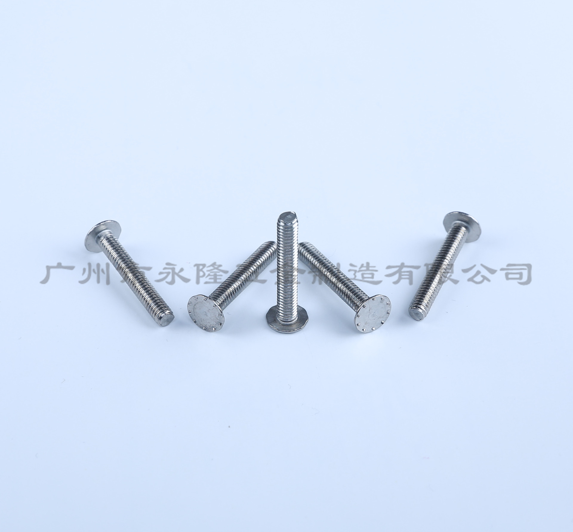 GB902.3(PT)储能焊接螺钉M5不锈钢焊钉 焊接螺柱 碰焊螺钉 栽钉-阿里巴巴