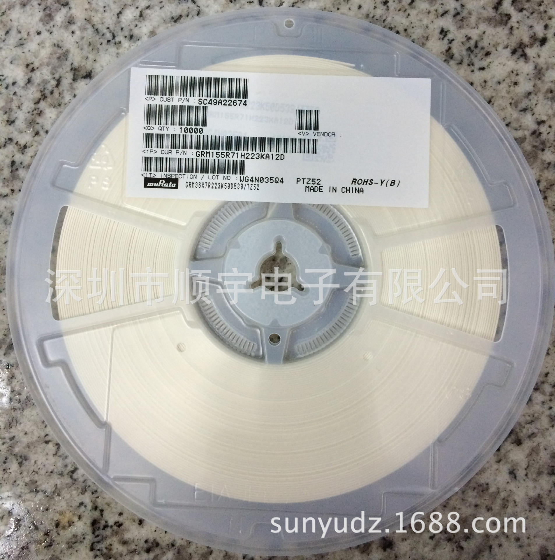 陶瓷电容粉料,陶瓷电容器制造工艺,非片式陶瓷电容器_大山谷图库