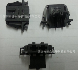 泰科大众奥迪接插件1J0972752/1J0 972 752 泰科2芯塑料连接器D-阿里巴巴