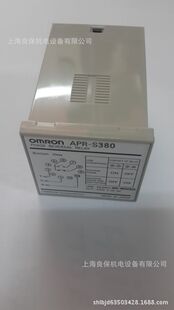 原装正品OMRON欧姆龙APR-S380反转防止继电器-阿里巴巴