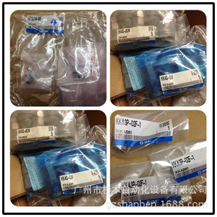 【日本SMC快插接头】KKA6S-04M，KKA7P-04F，华南区总仓-阿里巴巴