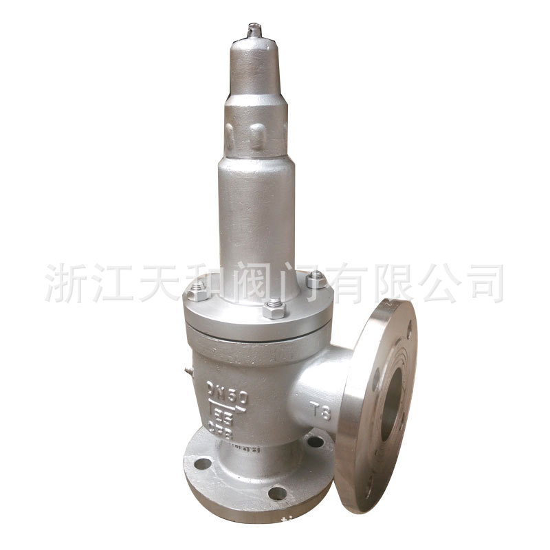 安全阀直销 A42Y/A41Y-25P 弹簧载荷式安全阀 不锈钢304安全阀-阿里巴巴