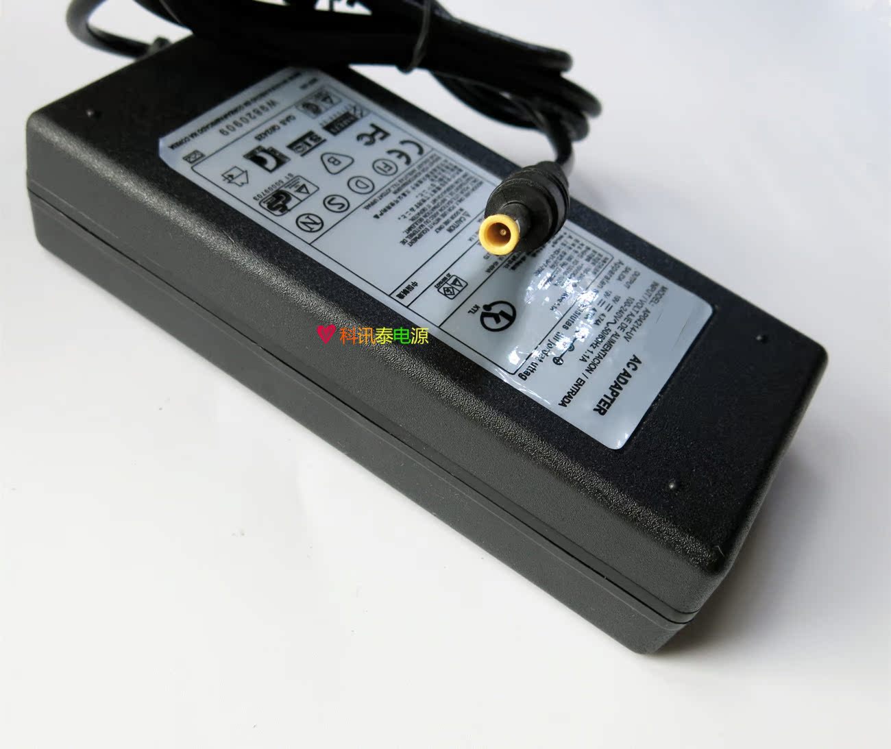 Wholesale applicable Samsung notebook power adapter 19V4.74A Sumang ...