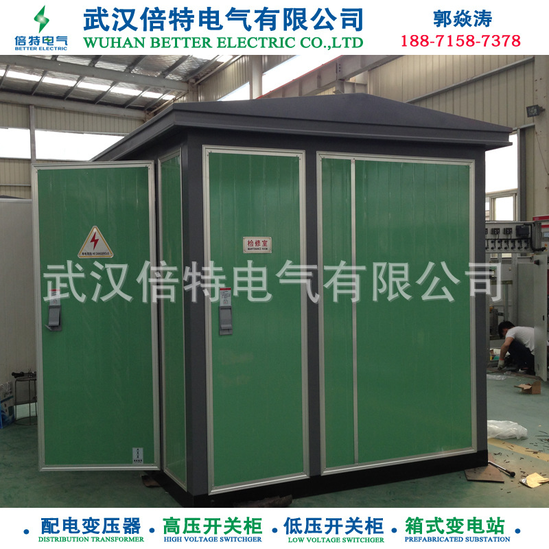 SCB10-800KVA预装式箱式变电站|预装式欧式箱变-阿里巴巴