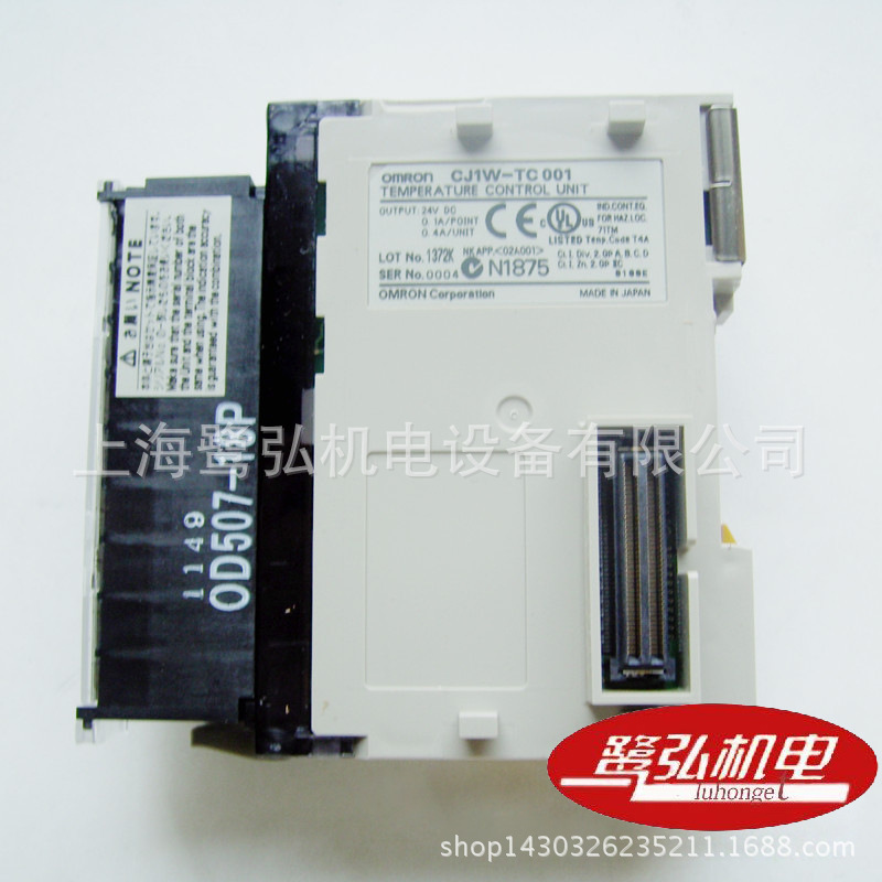 原装欧姆龙PLC可编程控制器CJ1W-NC433位置控制单元-阿里巴巴