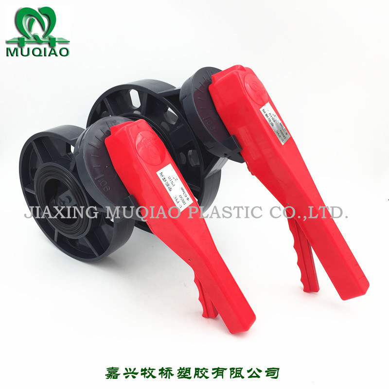 塑料蝶阀_upvc蝶阀 手柄式蝶阀 塑料蝶阀 对夹式塑胶d71x-10u - 阿里巴巴