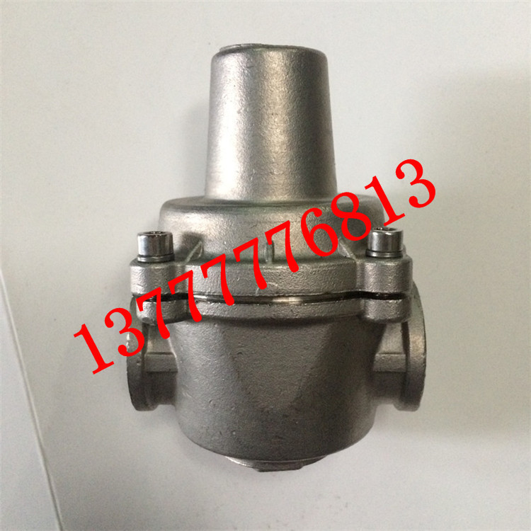 YZ11X-10P/16P/10C支管式螺纹减压阀 内螺纹连接铜支管式减压阀 - 阀批发网