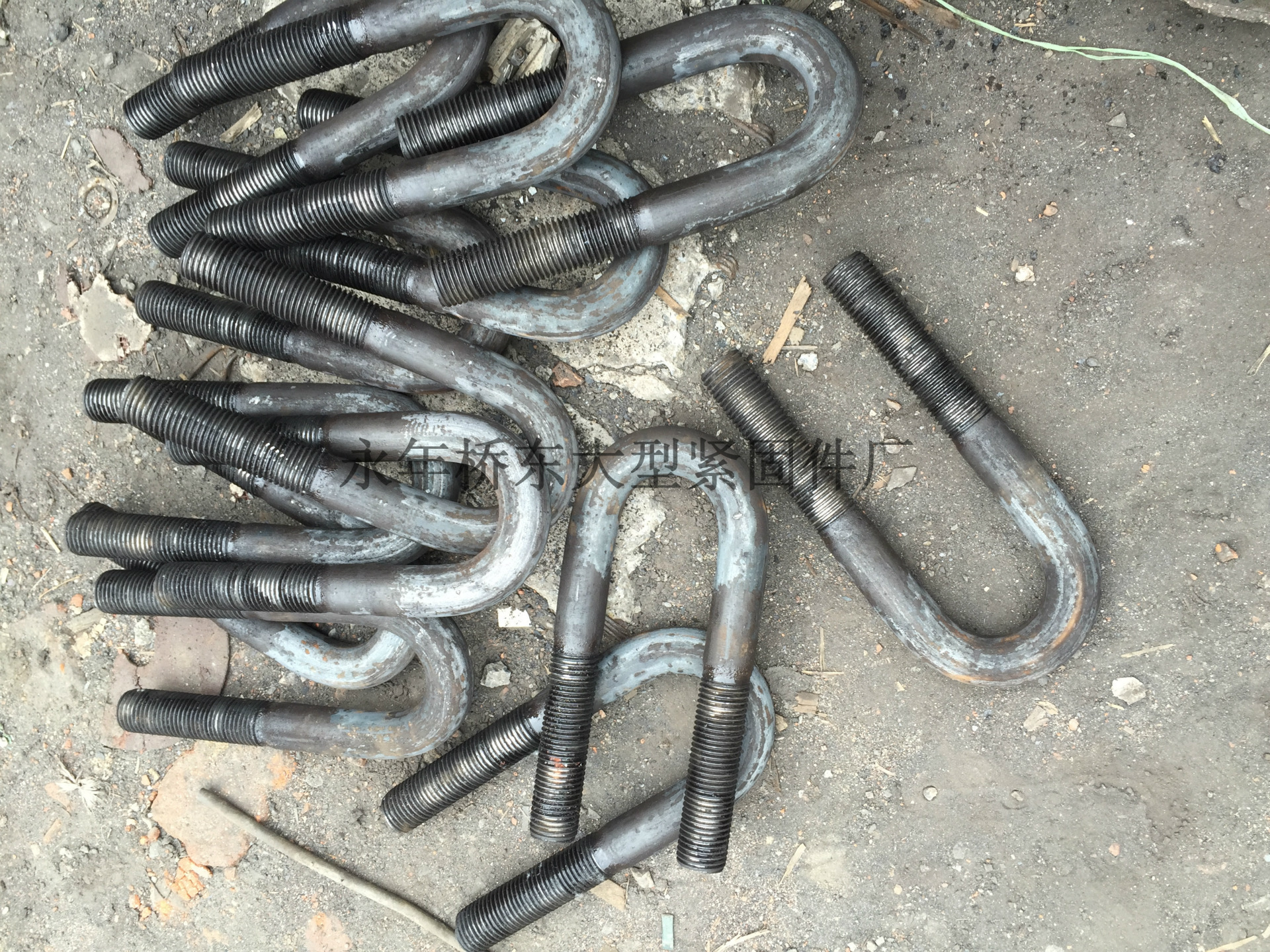 厂家供应 M16—48 普碳圆钢 Q235b材质 U型螺栓 预埋螺栓 标准件 - 建材批发网