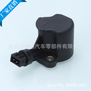 现货厂家 倒车灯开关系列OEM 02A 945 413C 02T 945 415G-阿里巴巴