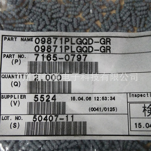 现货住友 7165-0797 7165 0797 SWS 胶壳库存优势供应 连接器-阿里巴巴