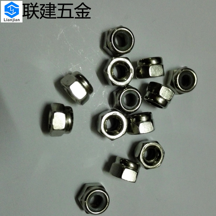 M2M2.5-M20尼龙防松螺母DIN985/GB889.1自锁螺母-阿里巴巴