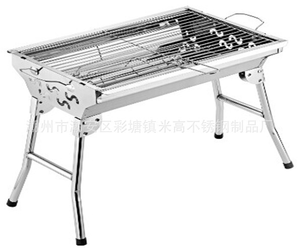 折叠不锈钢烧烤架 户外便携家用烧烤架 木炭烧烤炉 烤鱼炉 BBQ-阿里巴巴