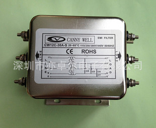 台湾原装正品CANNY WELL EMI电源滤波器CW12C-30A-S三相四线380V-阿里巴巴