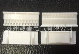 20022HS-12B2 然湖YEONHO塑体 20022HS-12B2-阿里巴巴