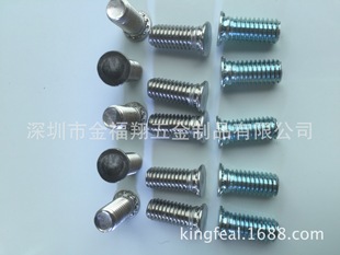 压铆螺钉、压铆螺丝、FH-M4-10 FH-M4-15 FH-M3-10 FH-M3-20-阿里巴巴