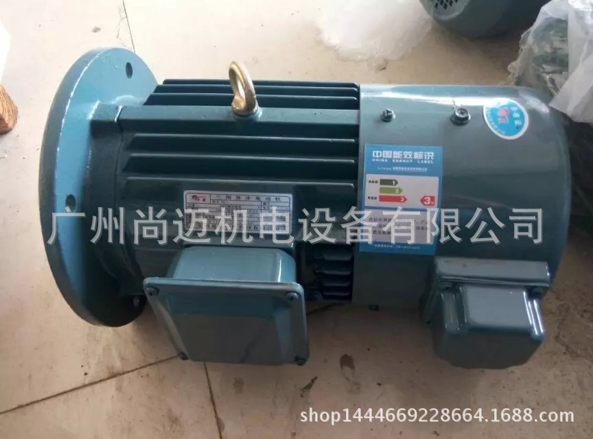3KW三相异步电动机型号 Y100L2-4 立式卧式B3/B5/B35-阿里巴巴