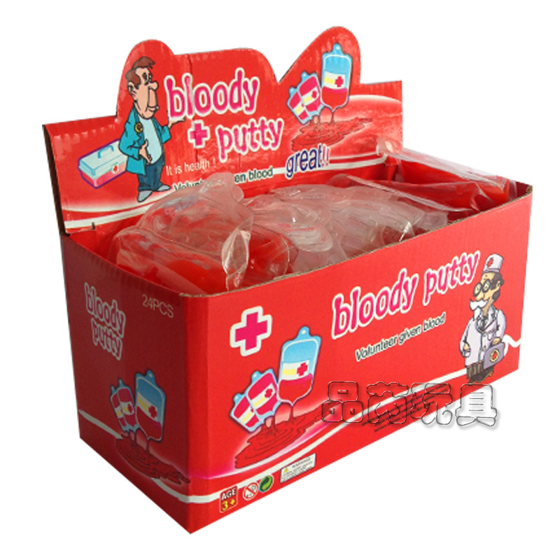 厂家直销slime/putty 小血袋 假血沙皮胶 整人恶搞万圣节假血玩具-阿里巴巴