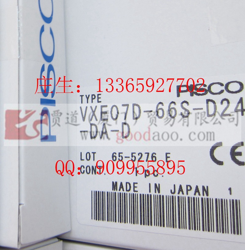 VJPA-060606-D24L-W 真空发生器 碧铄科PISCO匹士克 080606-阿里巴巴