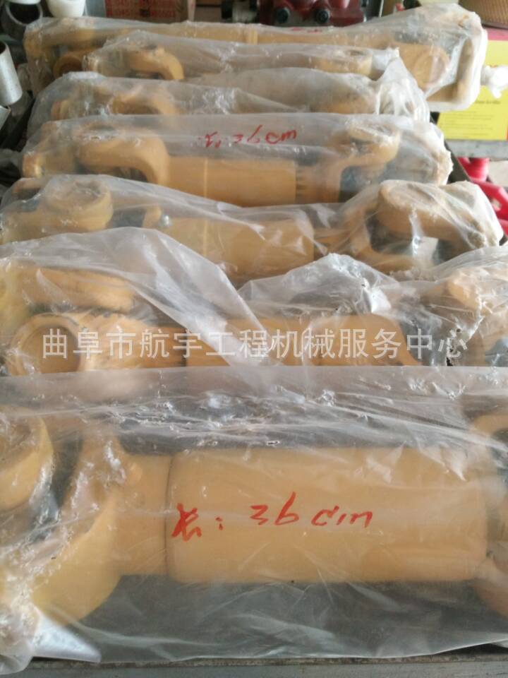 批发各种传动轴 - 汽配批发网