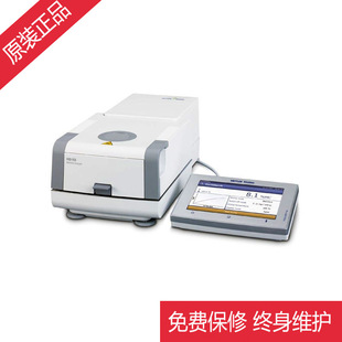 授权代理梅特勒HS153 卤素水份测定仪,HS153 水分测试仪,水分仪-阿里巴巴