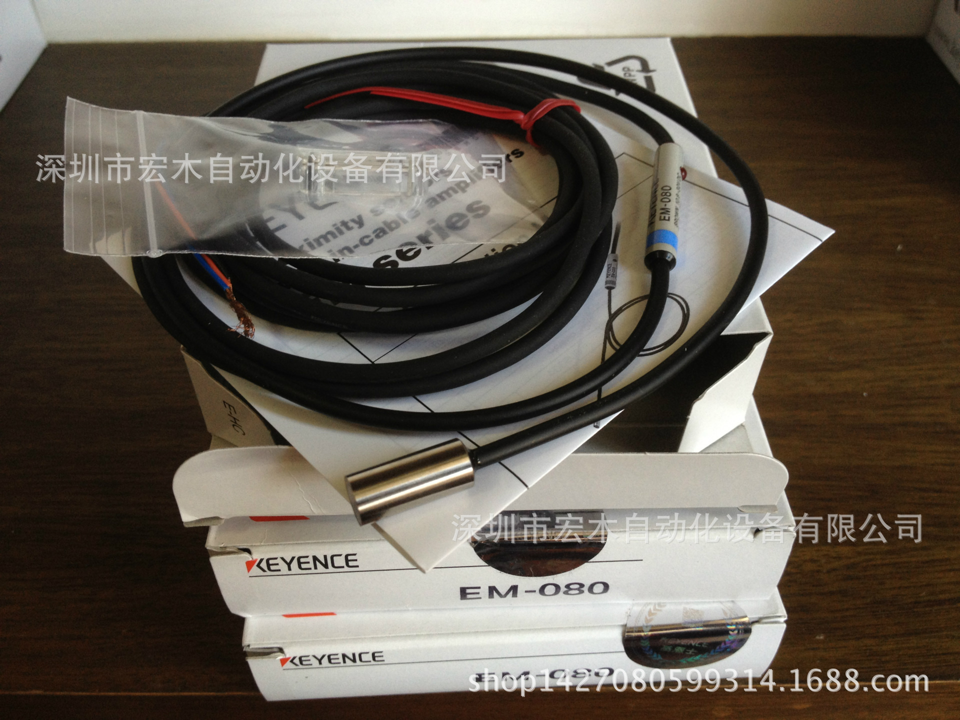 基恩士EM-080 微型接近传感器 全新原包装正品EM系列 KEYENCE议价-阿里巴巴