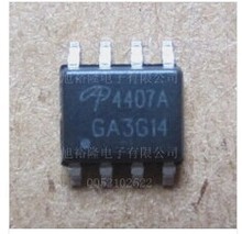4407芯片引脚图及功能-千图网