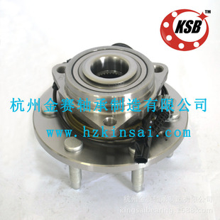 厂家供应 汽车轮毂单元 515096/10393171-阿里巴巴