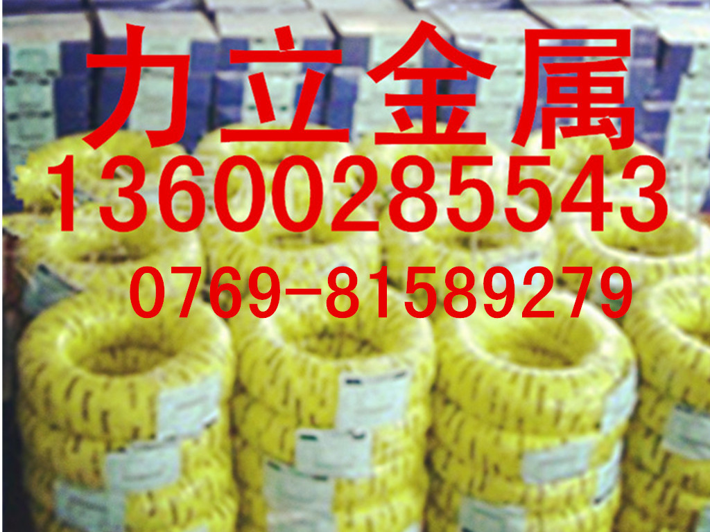 批发韩国大新SWP-B琴钢丝 DSR琴钢线高强度 抗拉力进口琴钢丝-阿里巴巴