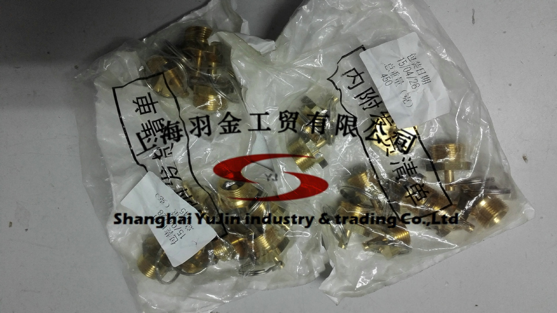 WABCO威伯科 放水阀 9343000030放水阀 9343000030-阿里巴巴