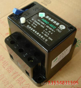 杭州金峰萧山纯电磁式漏电保护器AB62-63/4P 3P 40A63A32A 30MA-阿里巴巴