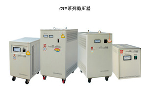 铁塔单相稳压器CWY-II-1KVA/2KVA/3KVA/W参数稳压电源-阿里巴巴