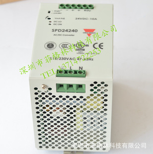【实物拍照】SPD242401 瑞士佳乐Carlo gavazzi开关电源 少量库存-阿里巴巴