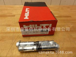 特价批发 瑞士 Hilti 喜利得 重型膨脹式錨栓 HSL-3 M12/25-阿里巴巴
